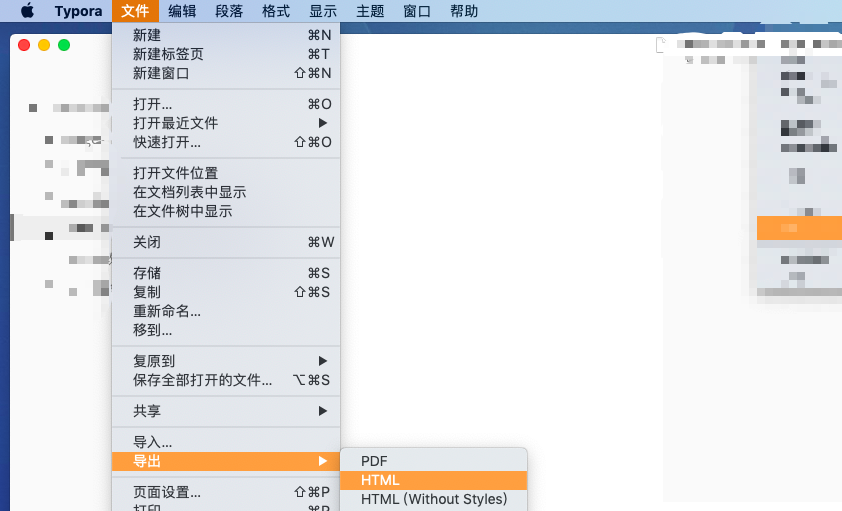 MarkDown的格式转换(转PDF，Word，HTML)以及导入个人博客_下载cdsn文章转word-CSDN博客