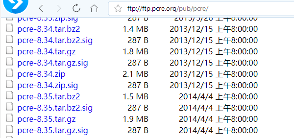 linux安装PCRE_ftp.pcre.org-CSDN博客