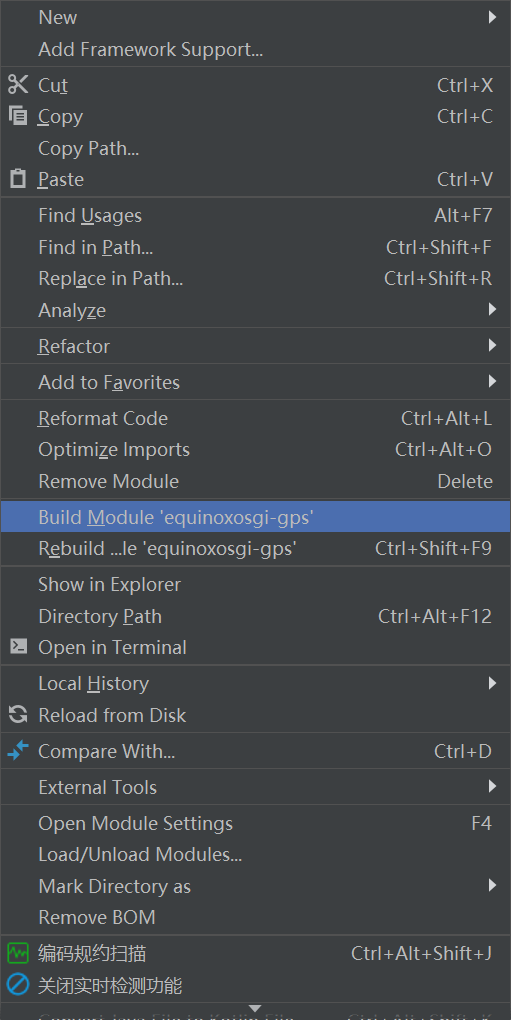idea社区版开发OSGi项目_idea osgi-CSDN博客