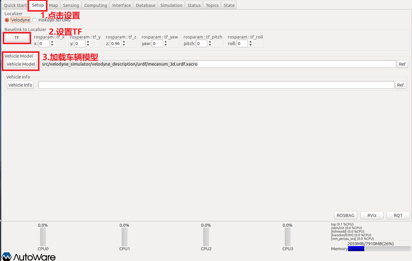 pure pursuit 轨迹跟踪算法介绍及autoware中的使用介绍-CSDN博客