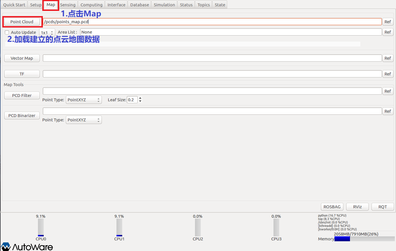 pure pursuit 轨迹跟踪算法介绍及autoware中的使用介绍-CSDN博客