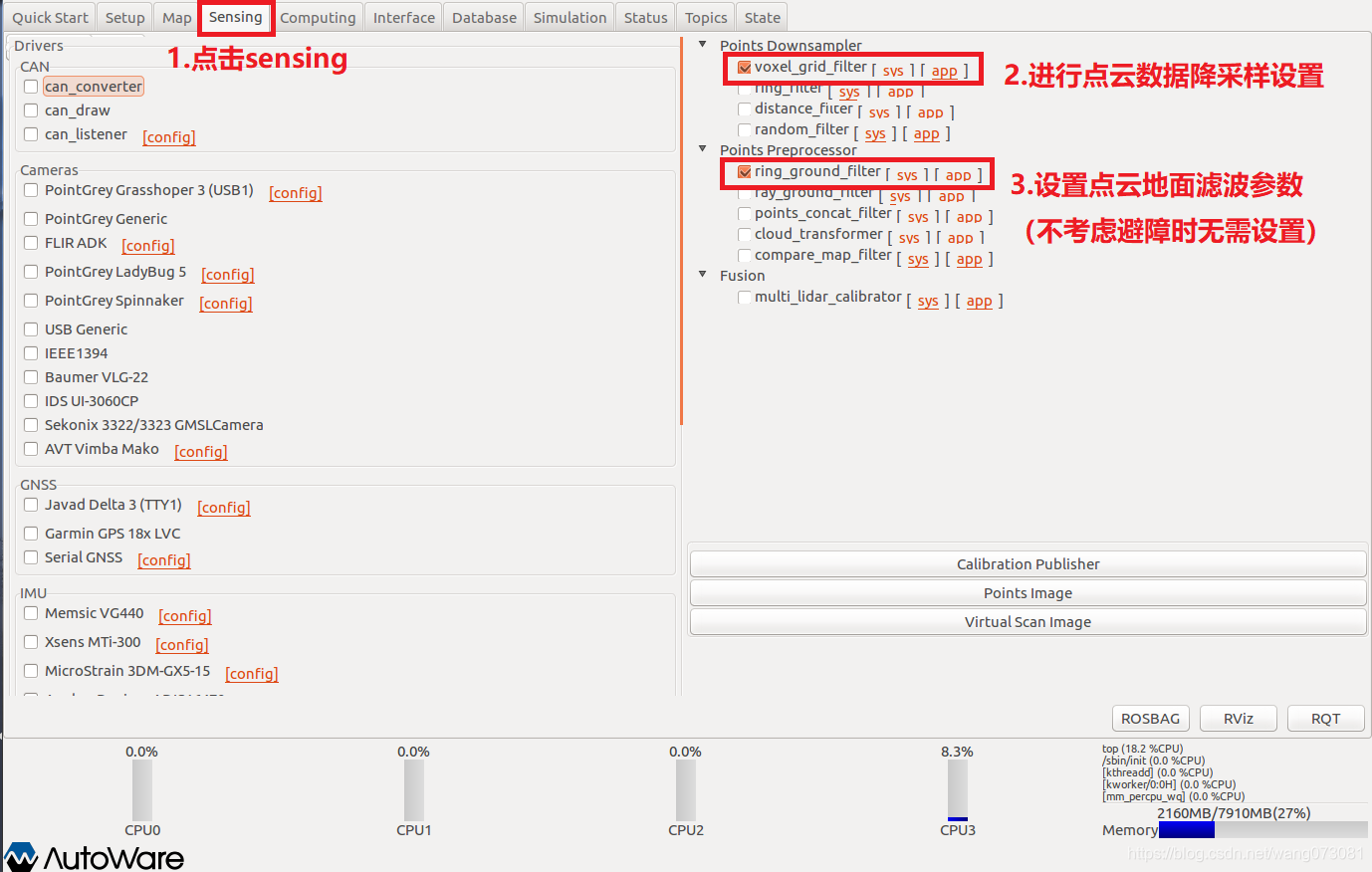 Pure Pursuit 轨迹跟踪算法介绍及autoware中的使用介绍 Csdn博客