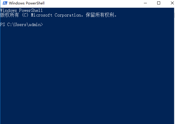 如何用powershel命令运行js文件？（带有详细操作说明图）js使用powershell Csdn博客 
