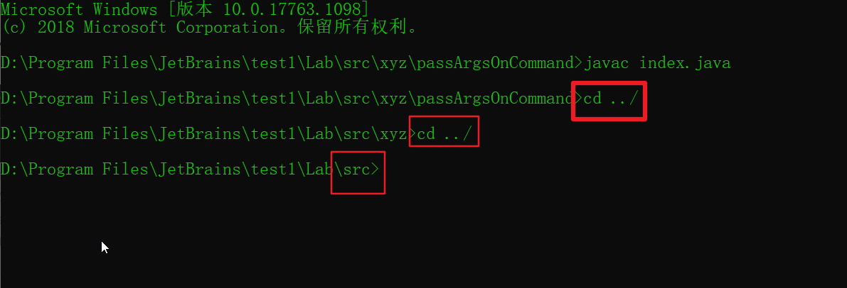Java 命令行传递参数args[] Java的args怎么传 Csdn博客