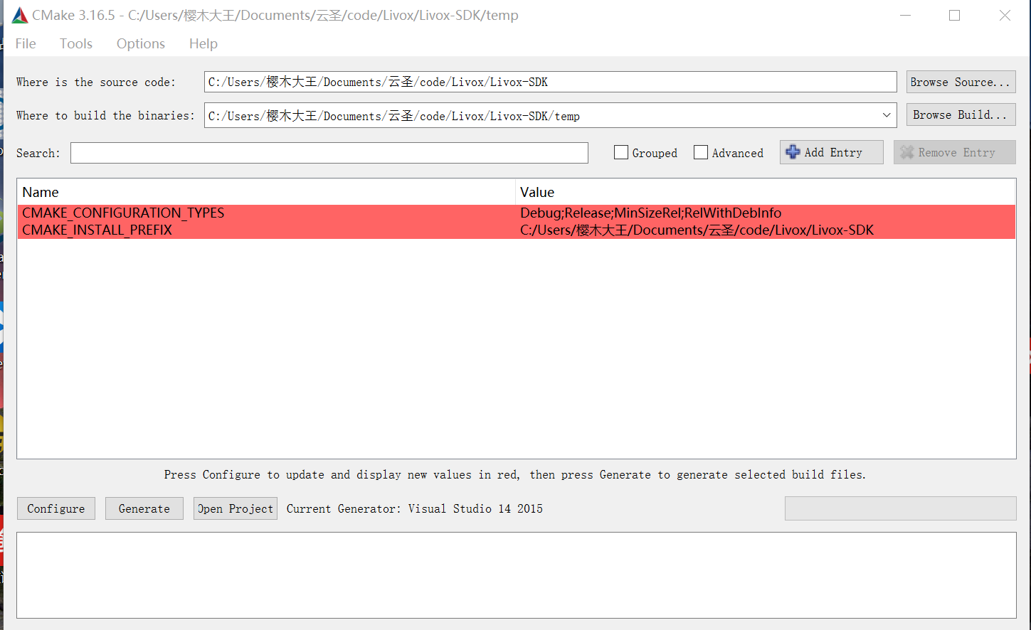 Livox-SDK compiler (win10 vs2015) - Programmer Sought