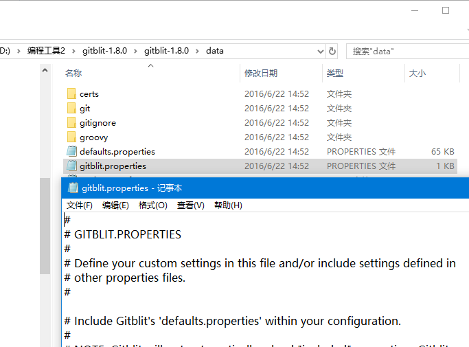Windows下Git的安装和基本使用、搭建Git服务器-CSDN博客