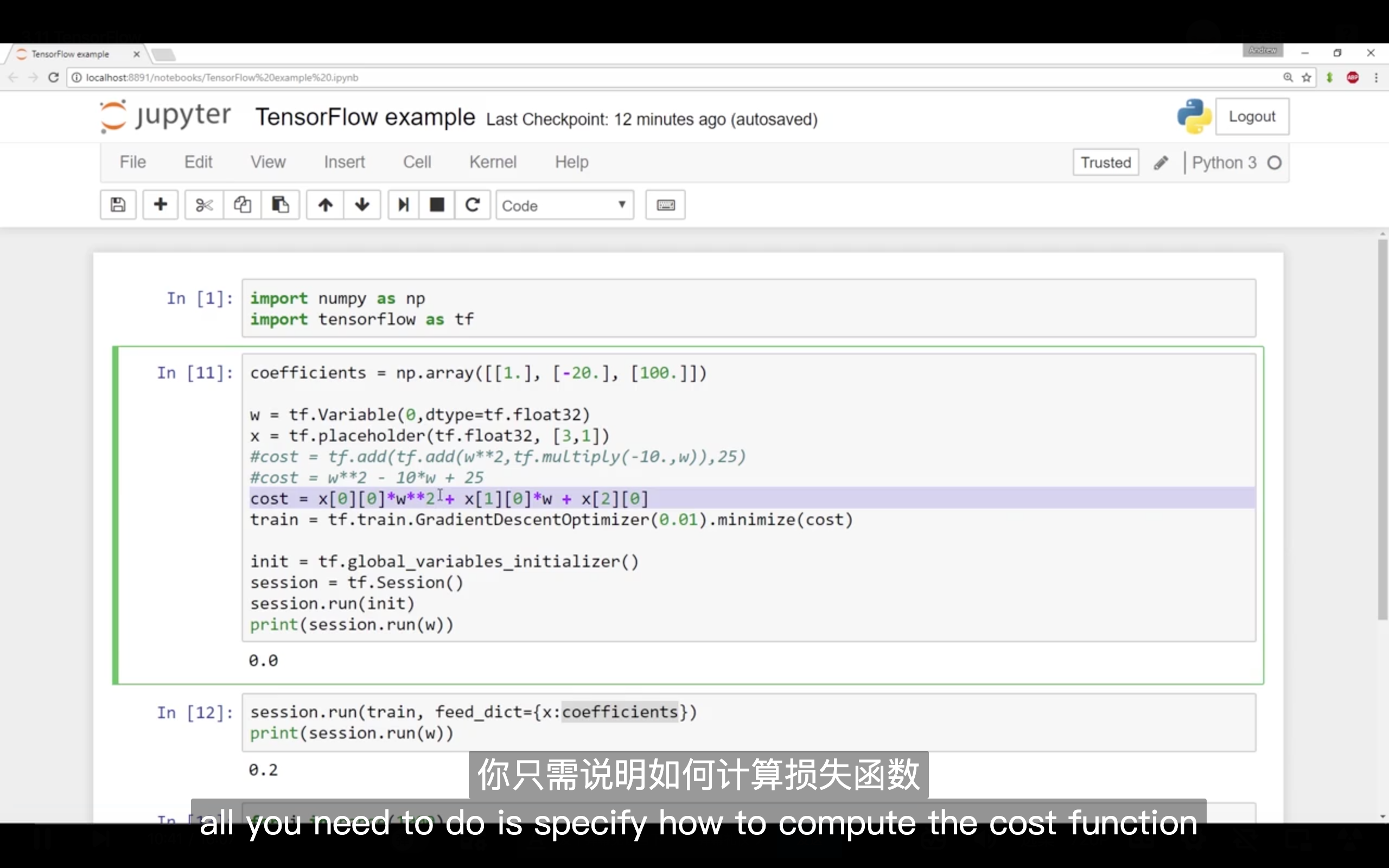 3.11 TensorFlow-深度学习第二课《改善深层神经网络》-Stanford吴恩达教授_sgd实现吴恩达的tensorflow3.11-CSDN博客