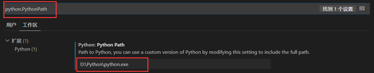 vscode-run-code-python-win10-vscode-runcode-python-csdn