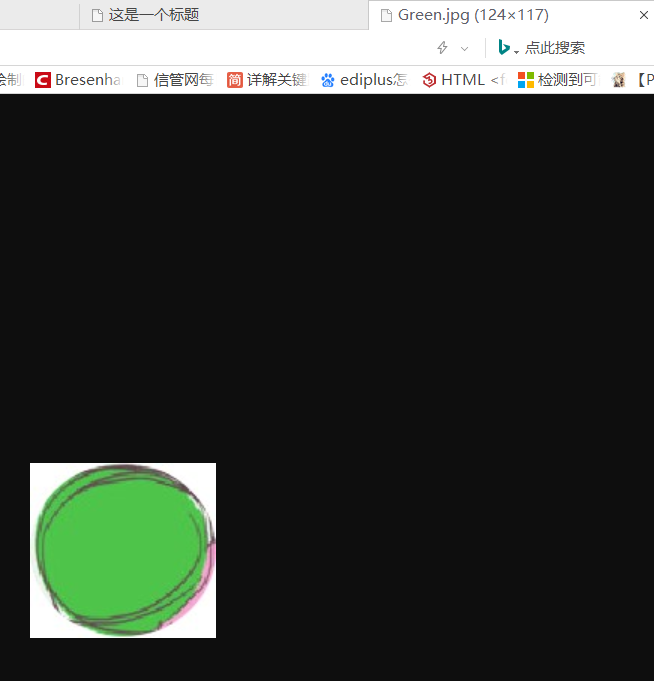 html1_98原色堂-CSDN博客