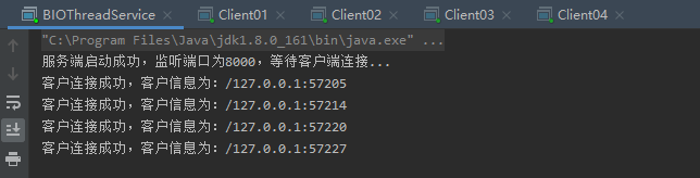 超硬核！！！一篇文章搞定BIO、NIO、AIO、Netty（详细基础内容+网络编程内容+代码示例）【网络编程 2】_bio、nio、aio详细代码-CSDN博客