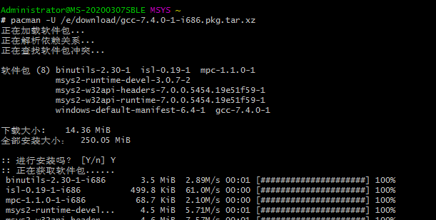 windows下编译gdb源码_gdb windows编译-CSDN博客