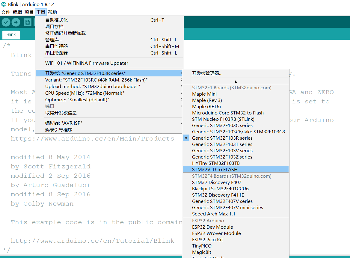 STM32Duino 开发环境配置_stm32duino usbserial-CSDN博客