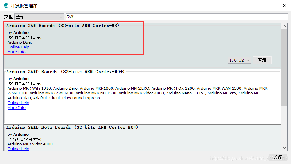 Stm32duino 开发环境配置 Stm32duino Usbserial Csdn博客