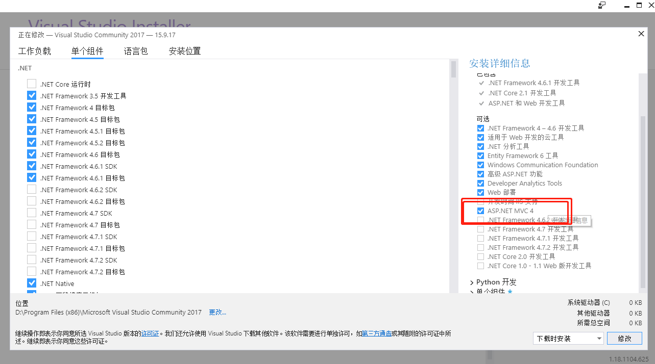 vs2017 当前上下文中不存在名称“ViewBag”的解决办法_vs2017当前上下文中不存在名称viewbag-CSDN博客