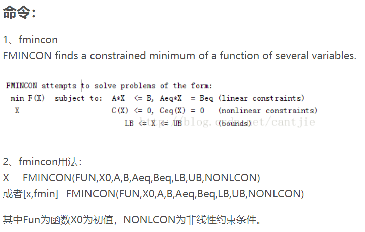 matlab求解约束条件下的最值_matlab solve 求最大值解-CSDN博客