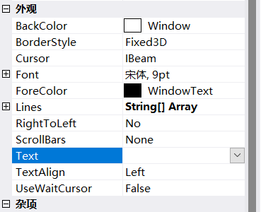 VB.NET（1）——创建第一个窗口程序_vb编程新加一个form-CSDN博客