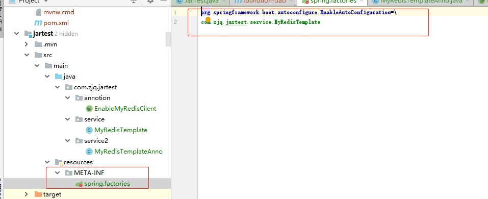 SpringBoot 打成jar包供第三方引用自动装配方案实现_springboot开发自动装配jar-CSDN博客
