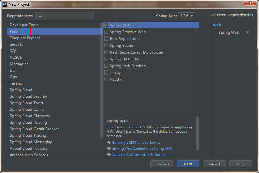 IDEA创建springboot项目（接口+数据库）_ide创建spring项目连接端口-CSDN博客
