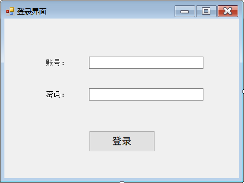 VB.NET（1）——创建第一个窗口程序_vb编程新加一个form-CSDN博客