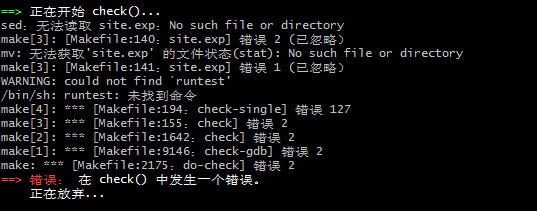 Windows下编译gdb源码gdb Windows编译 Csdn博客
