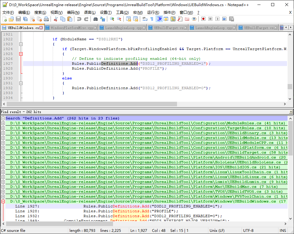 【UE4源代码观察】研究UE4里定义宏的方式_ue target.cs自定义变量-CSDN博客
