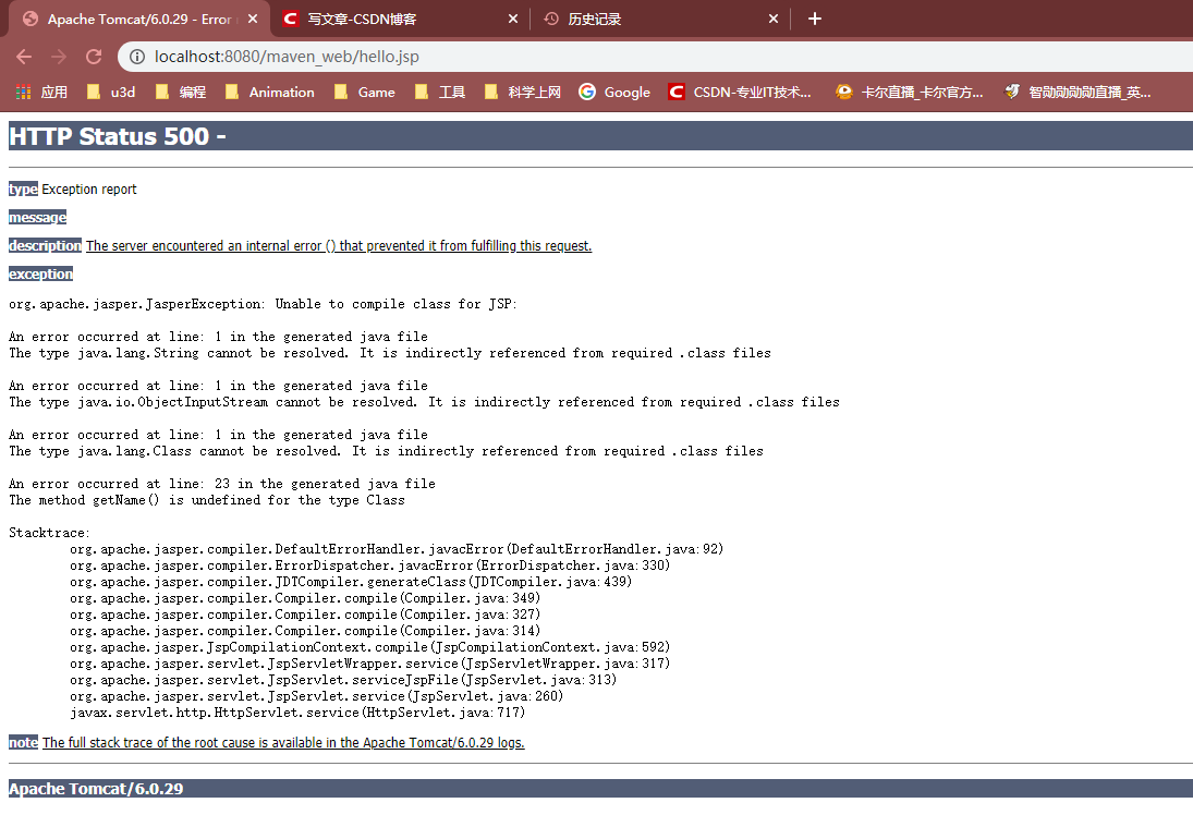 Maven项目报错：orgapachejasperjasperexception Unable To Compile Class For Jsp Csdn博客 