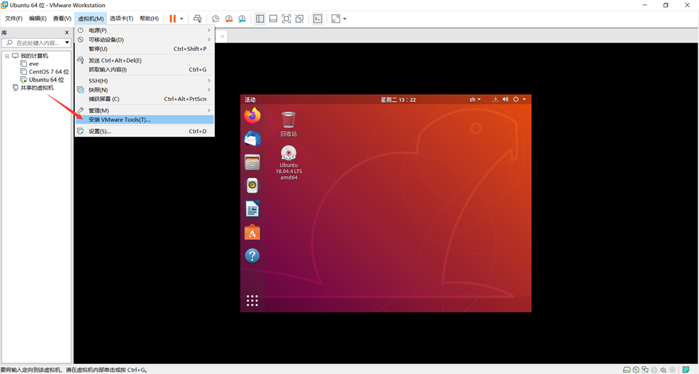 ubuntu 下 tinyos的安装详解（图文）_ubuntu安装tinyos-CSDN博客