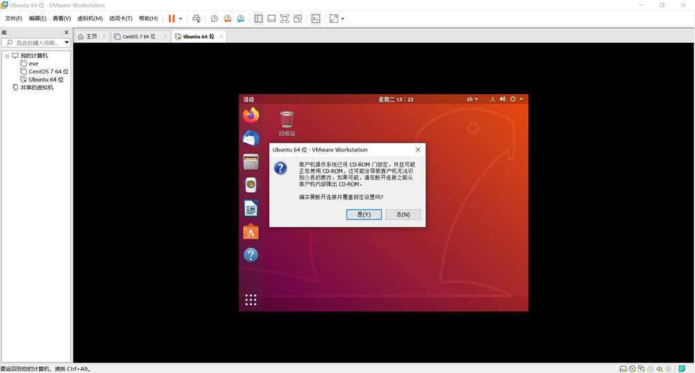 ubuntu 下 tinyos的安装详解（图文）_ubuntu安装tinyos-CSDN博客