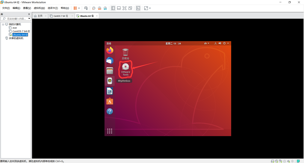 ubuntu 下 tinyos的安装详解（图文）_ubuntu安装tinyos-CSDN博客