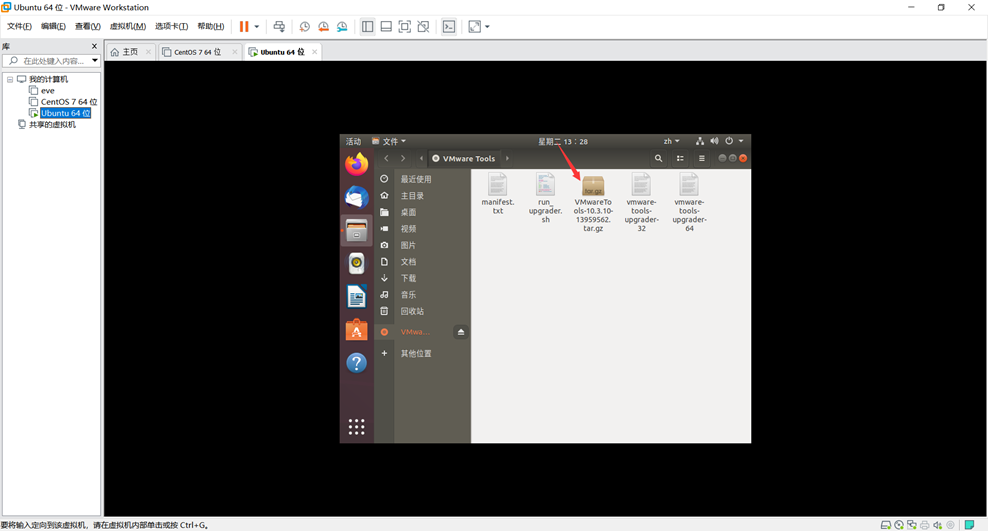 ubuntu 下 tinyos的安装详解（图文）_ubuntu安装tinyos-CSDN博客
