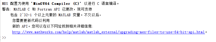 How to install and configure the MinGW-w64 C/C++ compiler in MATLAB - Programmer Sought