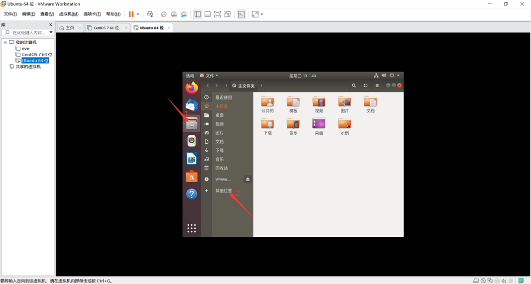 ubuntu 下 tinyos的安装详解（图文）_ubuntu安装tinyos-CSDN博客