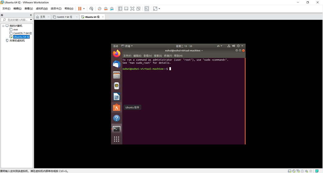 ubuntu 下 tinyos的安装详解（图文）_ubuntu安装tinyos-CSDN博客