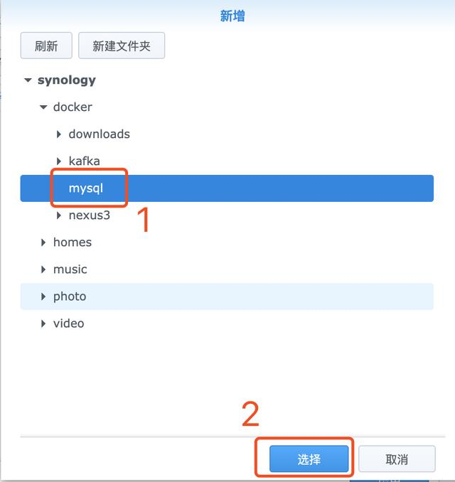 群晖ds218 部署mysql 群晖nas Ds218 能安装 Solr 8 11 1 Mysql 8 0 29 吗 Csdn博客