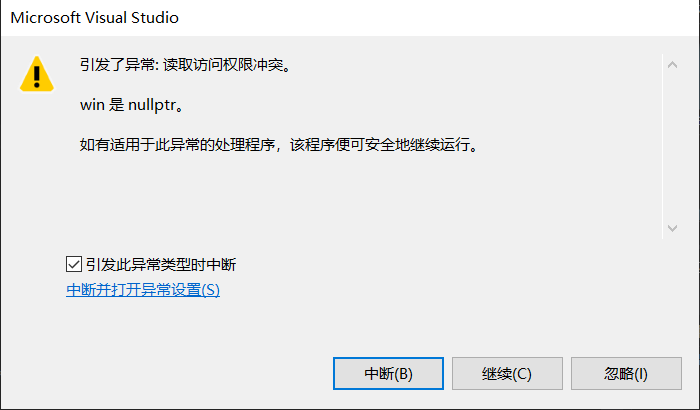 QT配置PCL过程记录(三)——QVTKWidget插件-CSDN博客