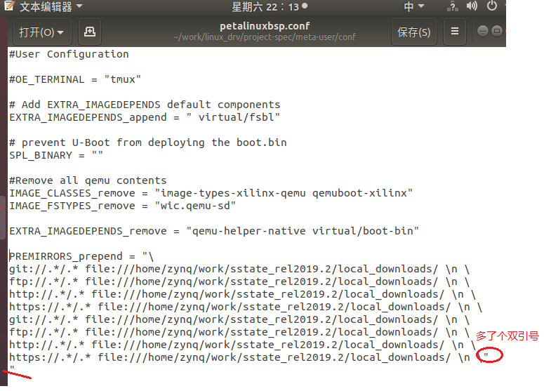 petalinux ERROR: Failed to create workspace directory_error: failed to create workspace ...
