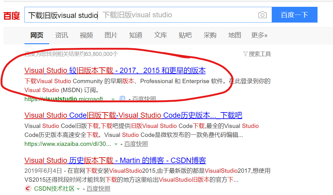 win10安装Visual Studio 2013_win10无网下如何安装vs2013-CSDN博客