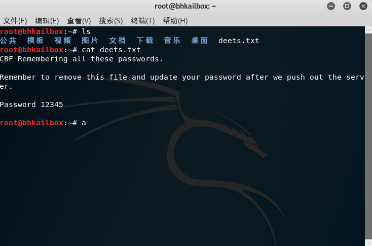小白学习CTF第三天-SMB信息泄露_smb流量分析ctf-CSDN博客