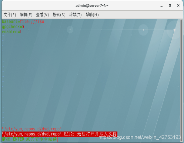 Linux安装samba服务linux安装samba服务器 Csdn博客