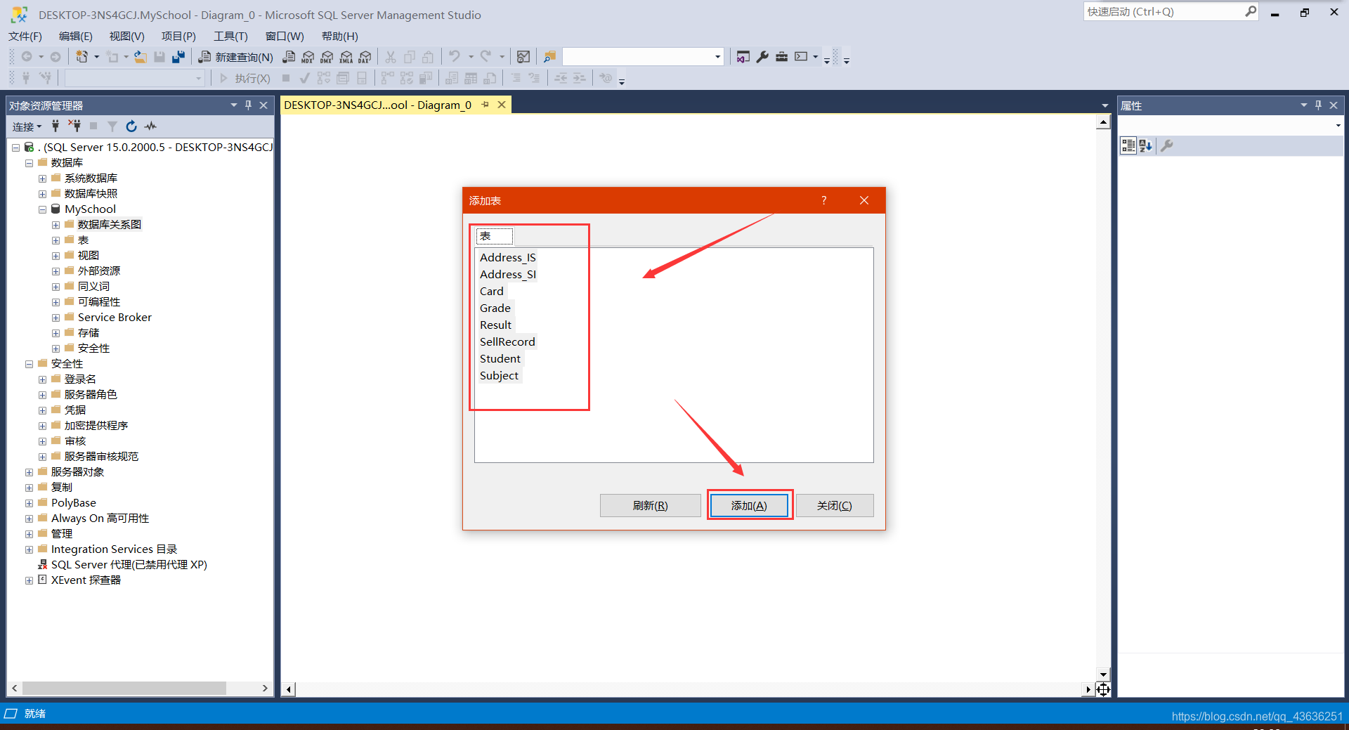 Sql Server Ssms图形界面实现(创建表、约束、关系图)sqlserver图形界面添加非空约束 Csdn博客