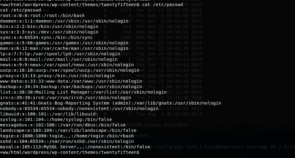 小白学习CTF第三天-SMB信息泄露_smb流量分析ctf-CSDN博客