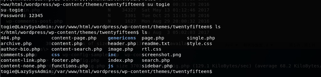 小白学习CTF第三天-SMB信息泄露_smb流量分析ctf-CSDN博客