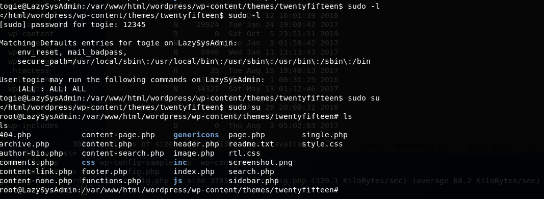 小白学习CTF第三天-SMB信息泄露_smb流量分析ctf-CSDN博客