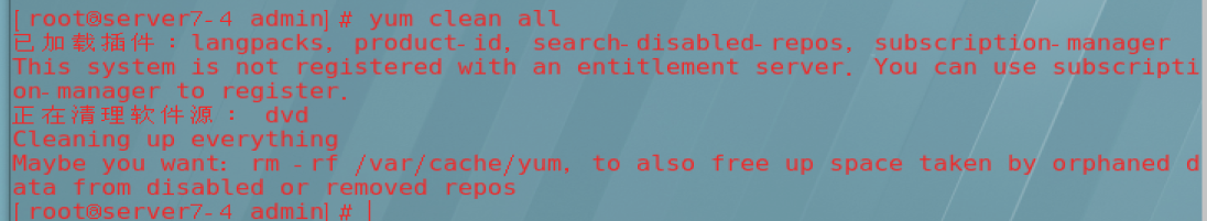Linux安装samba服务linux安装samba服务器 Csdn博客 