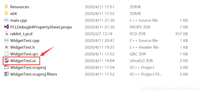 Qt配置pcl过程记录三——qvtkwidget插件 Csdn博客