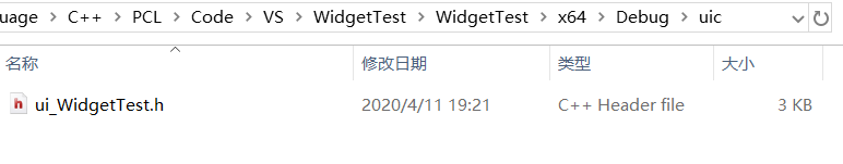 QT配置PCL过程记录(三)——QVTKWidget插件-CSDN博客