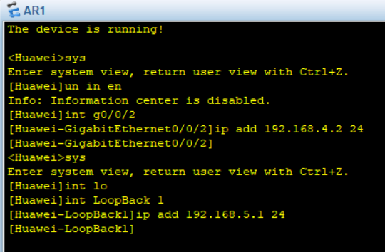 华为(eNSP) RIP实验配置过程_ensp中lookback-CSDN博客