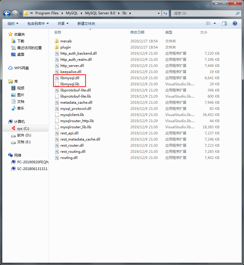 Clion + mysql (win/Mac + 本地/远程)_mac使用纯c语言操作mysql-CSDN博客