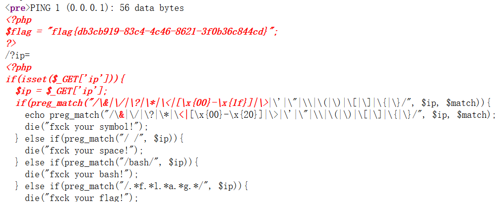 CTF下的命令执行-CSDN博客